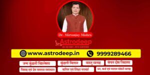 Left Eye Blinking Mean for Male in Astrology – Good or Bad Sign ...