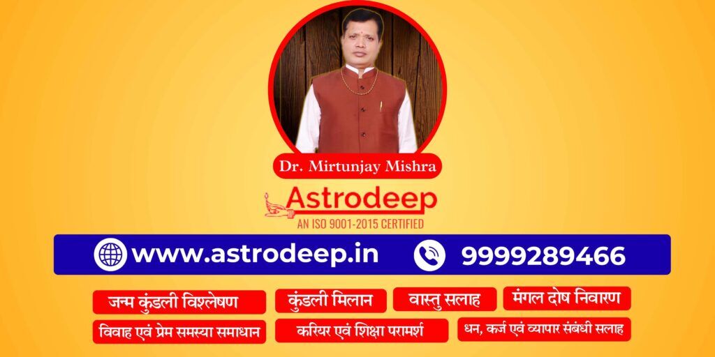 Left Eye Blinking Mean for Male in Astrology – Good or Bad Sign ...