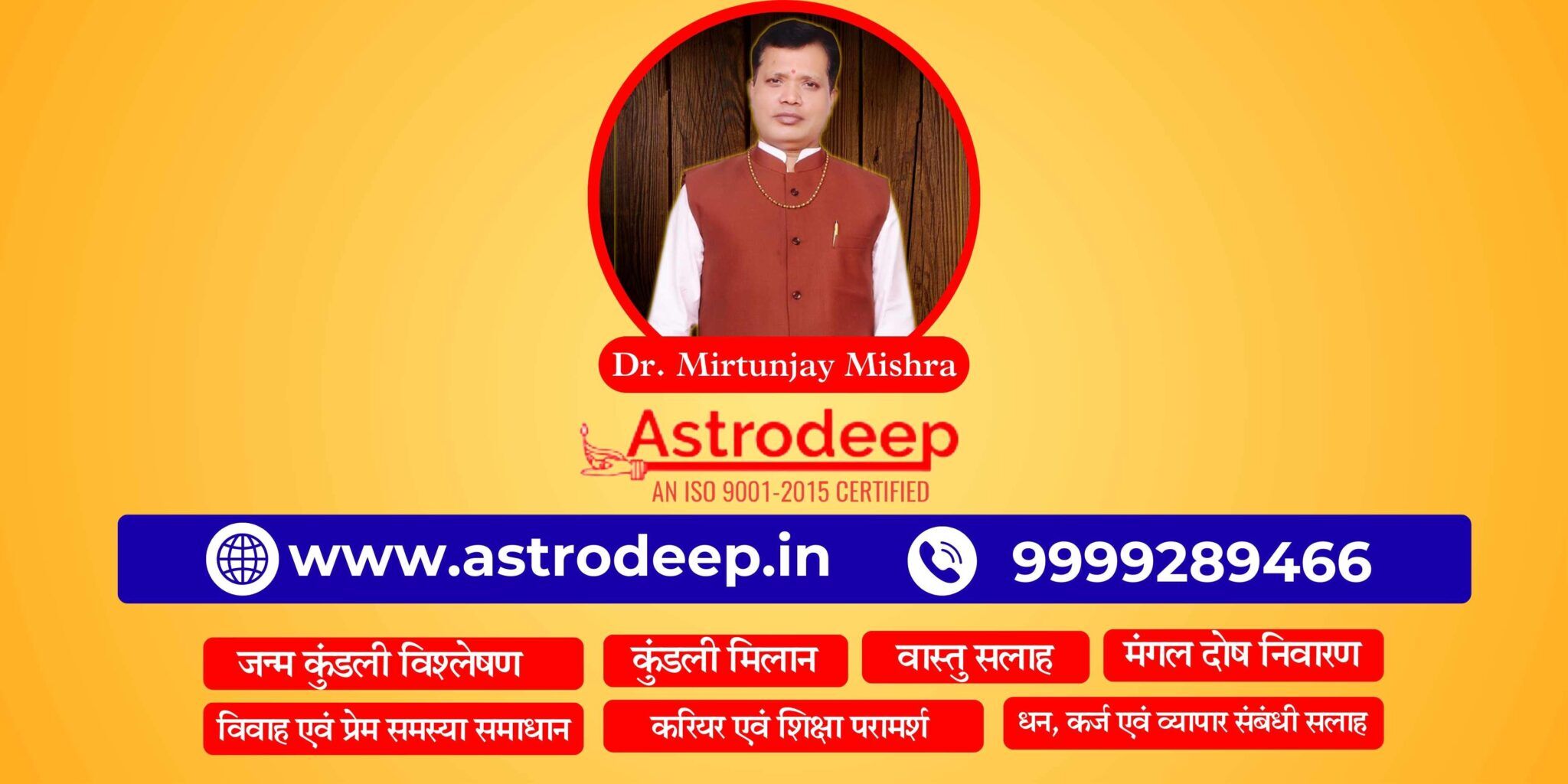 Left Eye Blinking Mean for Male in Astrology – Good or Bad Sign ...