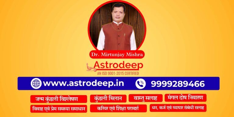 Left Eye Blinking Mean for Male in Astrology – Good or Bad Sign ...